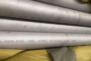 2205/S32205 Duplex Stainless Steel - Specialized Stainless Steel ...